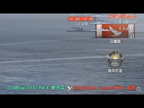 wows Devastating Strike by battleships compilation - YouTube