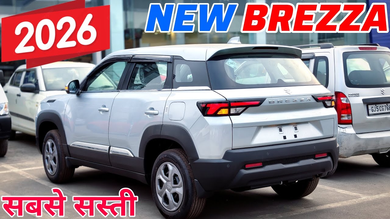 New Maruti Brezza Facelift 2026 ️Price Mileage Features ️ Brezza ...