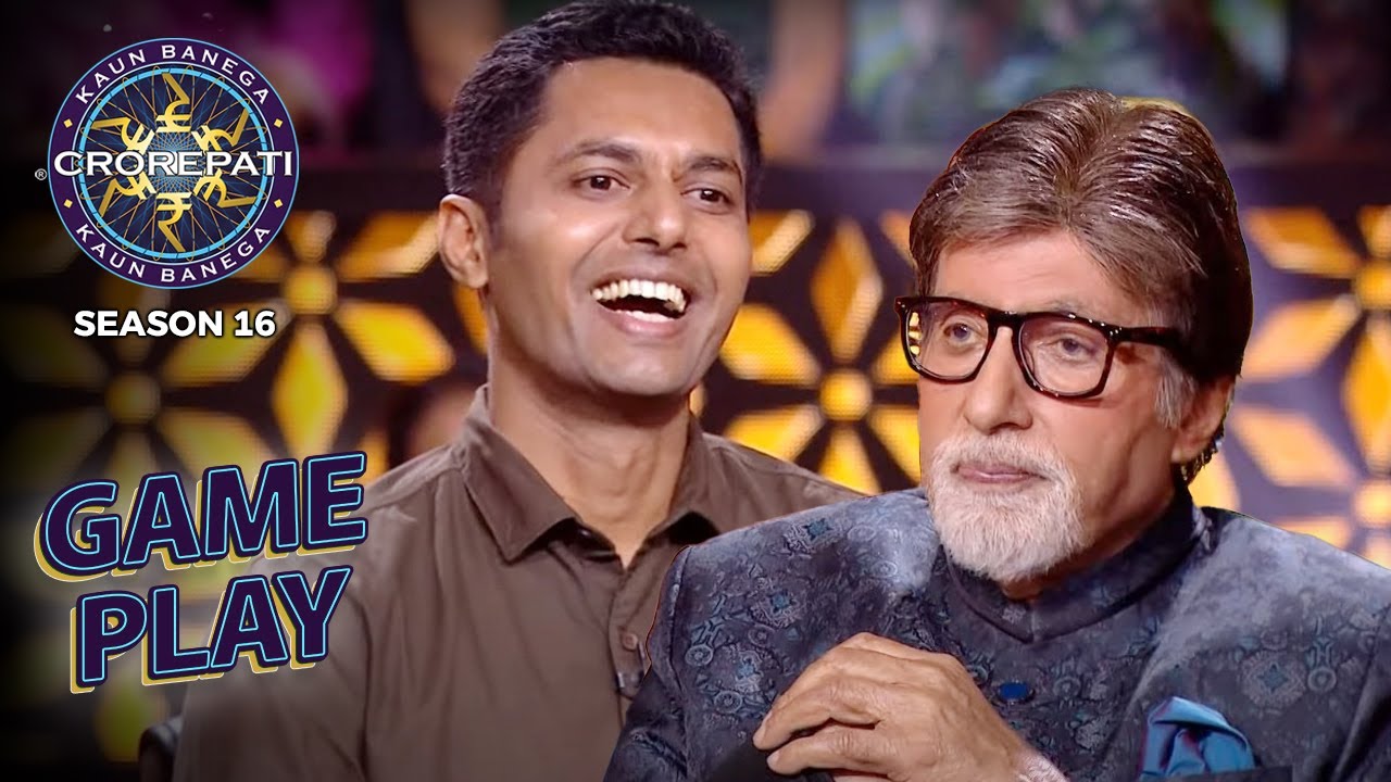 New Season | KBC S16 | Game Play | इस Player ने Big B के सामने KBC मंच ...