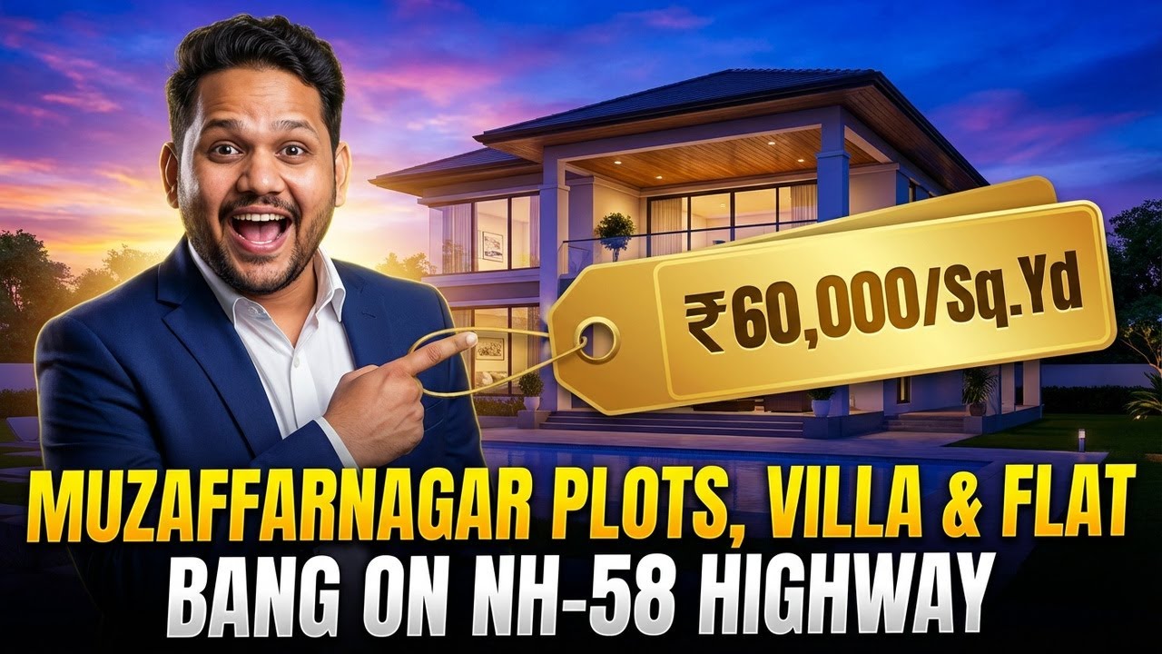 NH-58 Highway पर खरीदारी करें अपना ड्रीम हाउस | मुज़फ्फरनगर Numax City ...