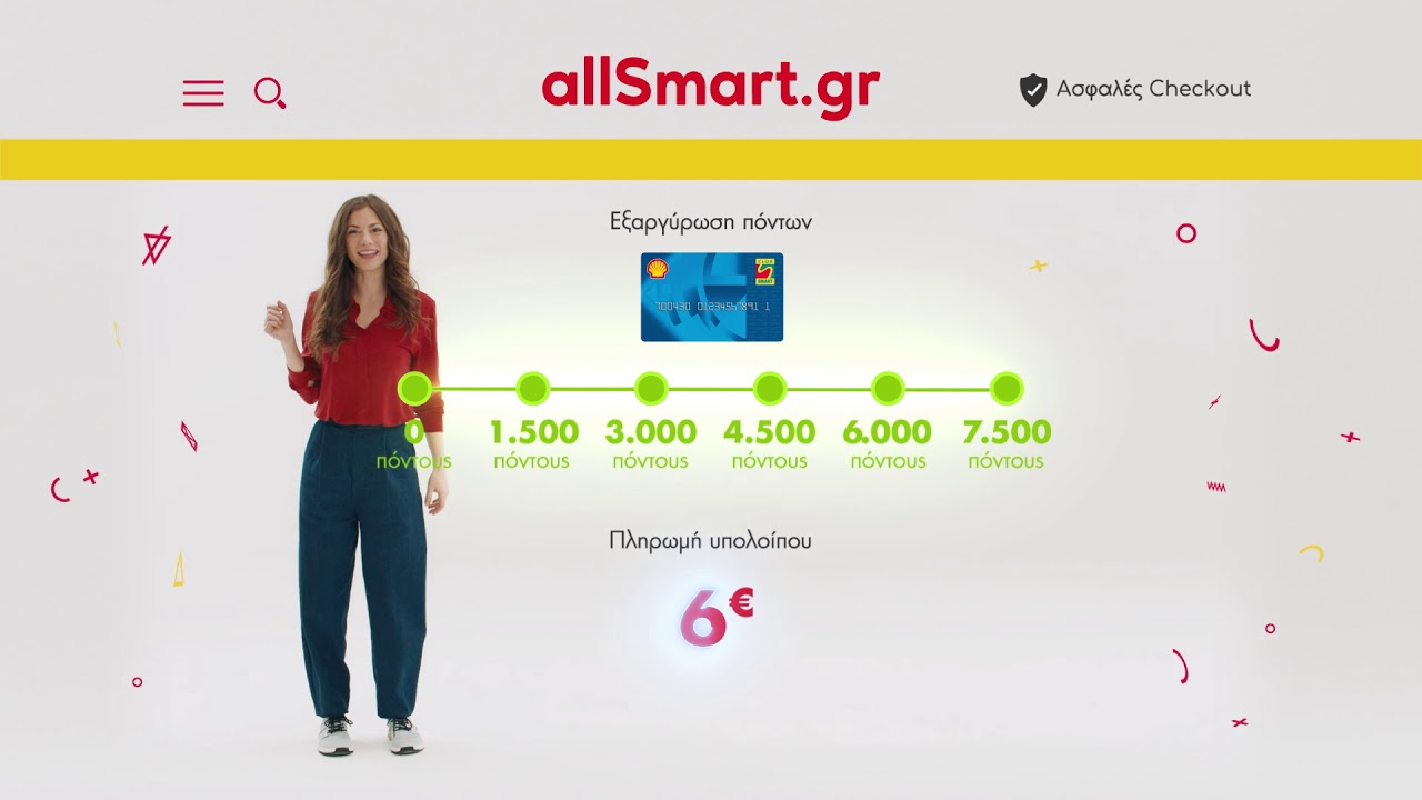 allSmart.gr - YouTube