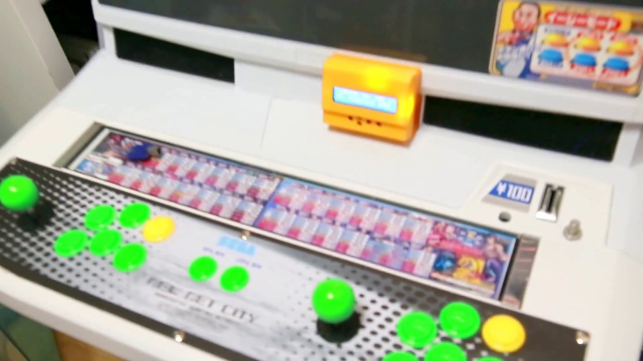 MY Gaming room (Capcom cute mini .New net city , Mario Kart GP2 - YouTube