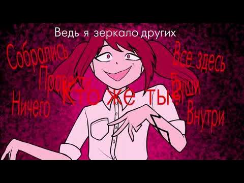 【AICA CVC Rus】 Операция души 【OpenUtau Original】 - YouTube