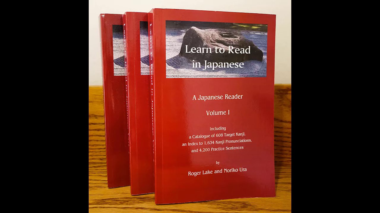 How to Use the Book "Learn to Read in Japanese, Volume I" - YouTube