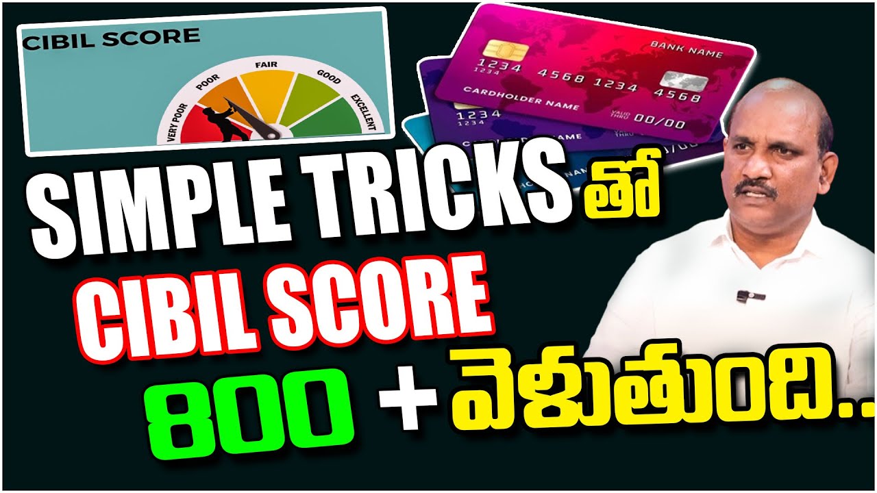 CIBIL Score Increased Immediately with Simple Trick | How to increase ...