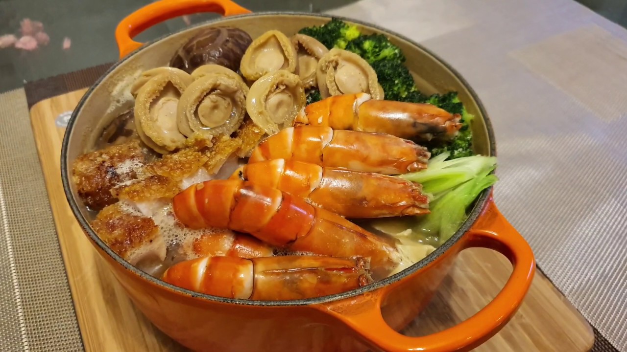 Simple home made poon choy [Properity bowl] 如何在家里轻松制作盆菜 - YouTube