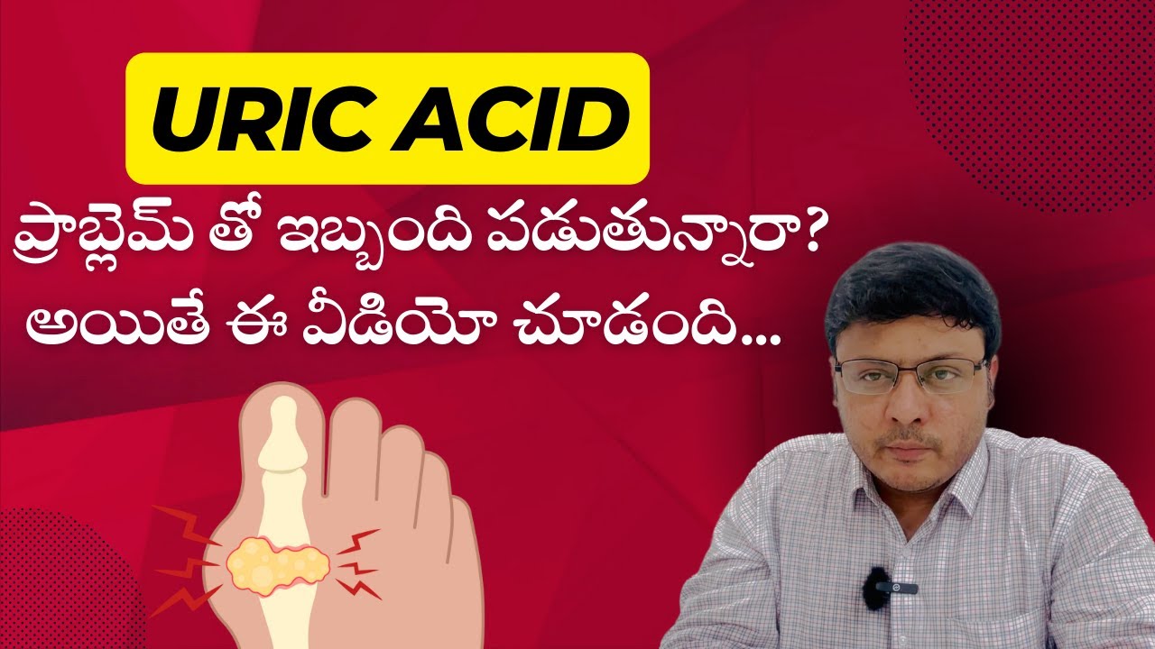 what are uric acid problems|Dr.Lakshminarayana #uricacid #gout #health ...