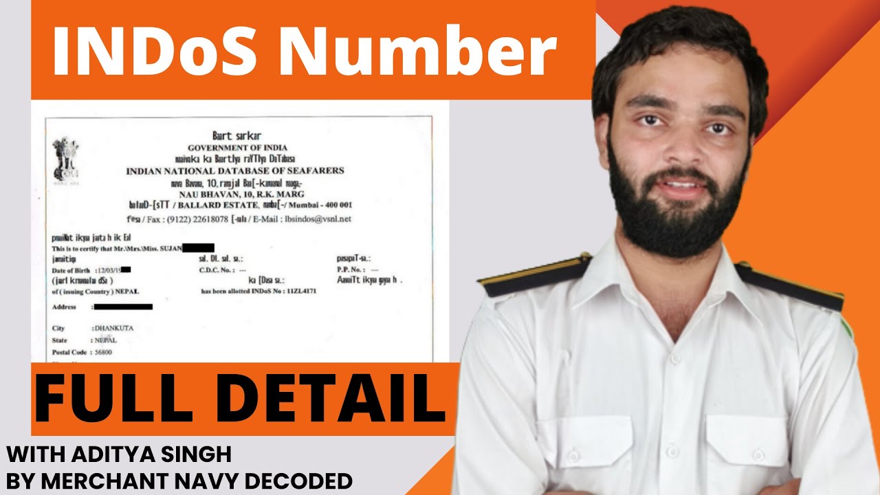 What is INDoS Number? | How to apply for INDoS Number online in ...