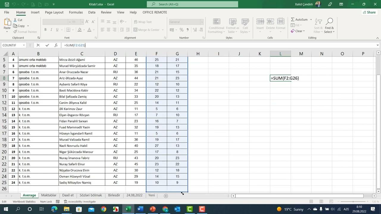 AutoSum, Average, Min, Max, Vəziyyət sətri ilə tanışlıq. Dərs 5 - YouTube