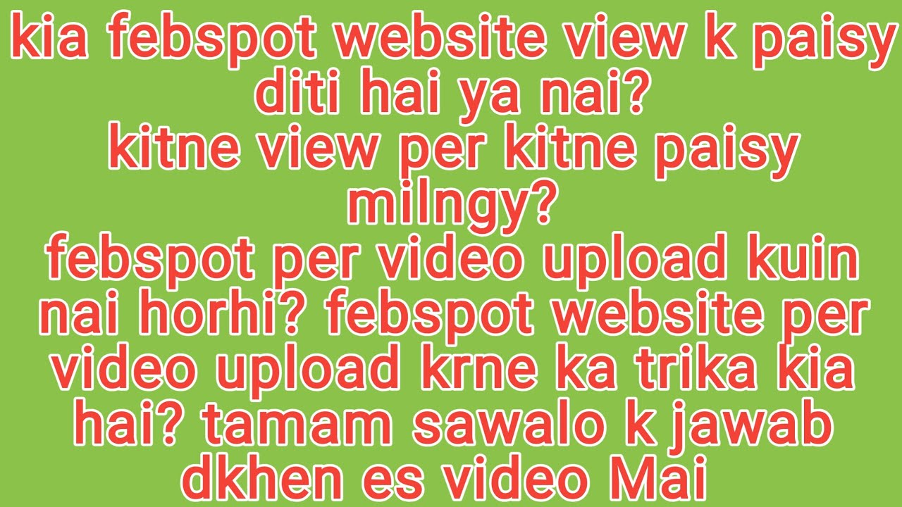 #febspot video not uploading issues/method of uploading/views increase ...
