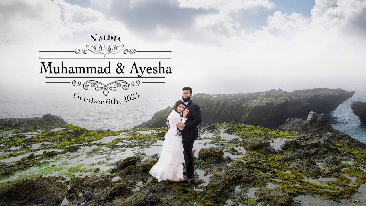 Muhammad & Ayesha - YouTube