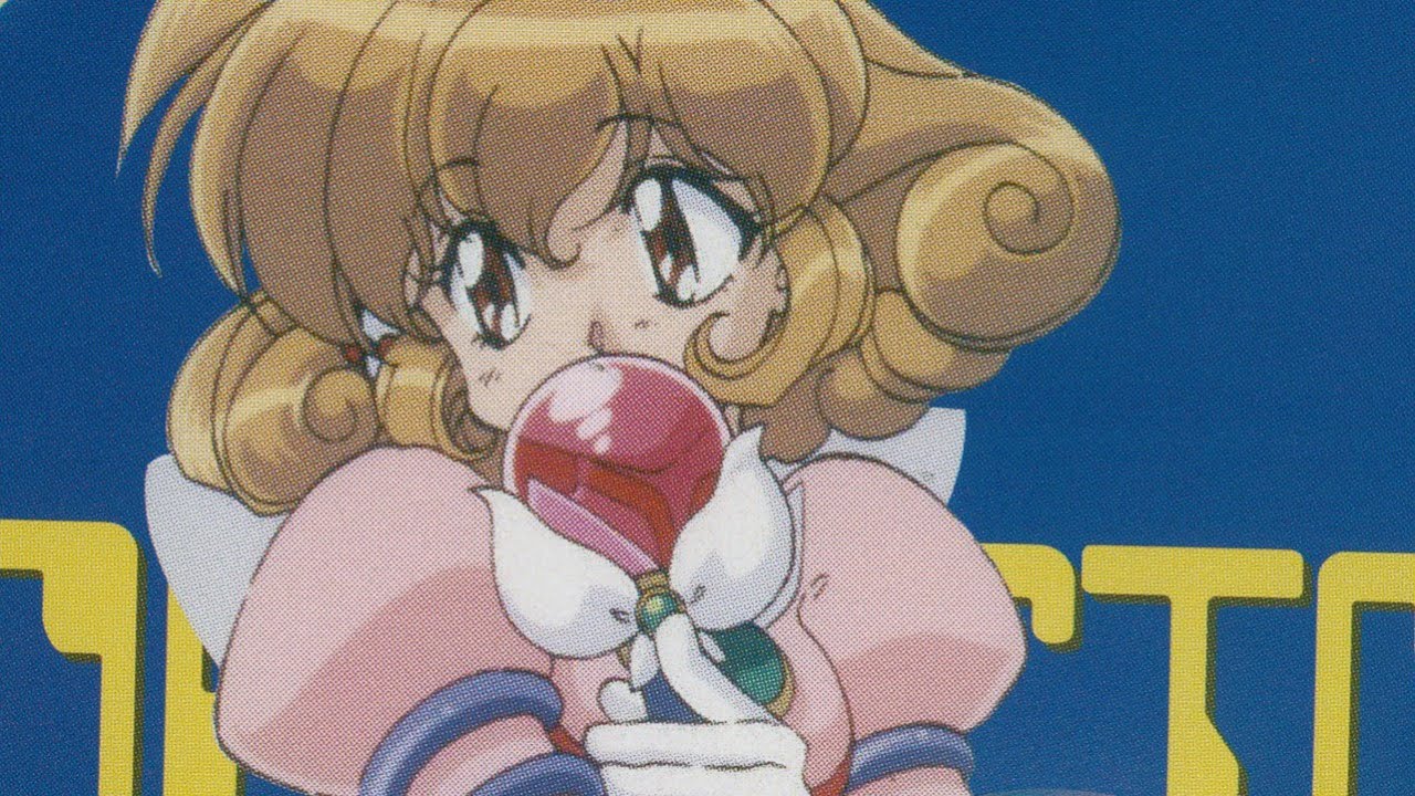 Corrector Yui - Episódio 1 [PT-PT] - YouTube