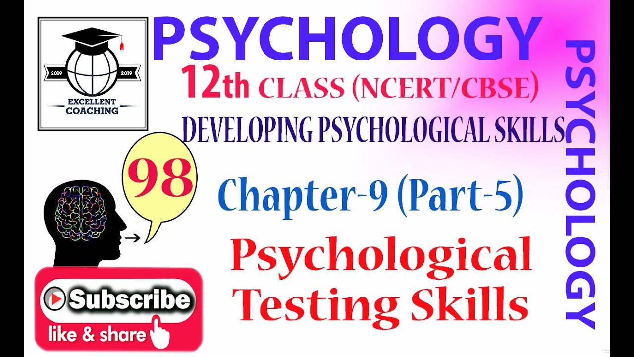#Psy#Psychology|#12th|#Developing Psychological Skills|#Psychological ...