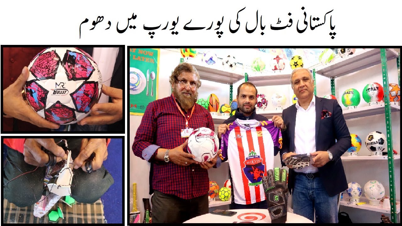 Football Manufacturer in Pakistan - Football Business Ideas - Football ...
