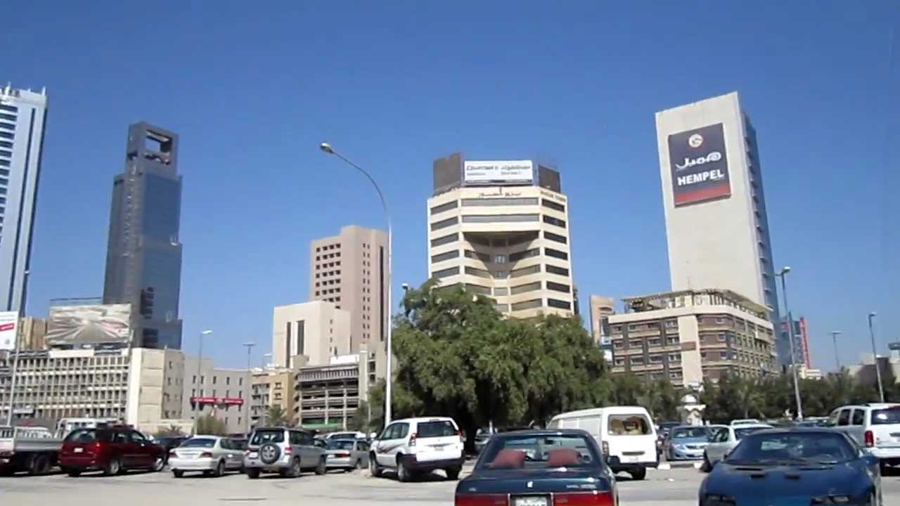 Kuwait city Maliya - YouTube
