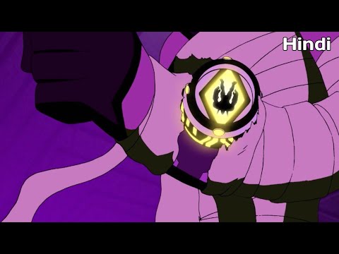 Ben 10 classic ' Under Wraps ' full explain explain in Hindi | Ben 10 Hindi | ‎Ultimate Sid