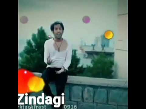 Охой ишки мачози