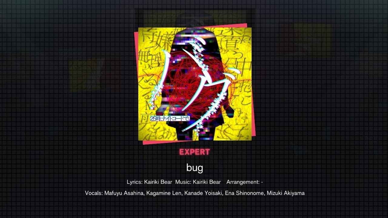 bug (EXPERT) | Project Sekai [GAMEPLAY] - YouTube