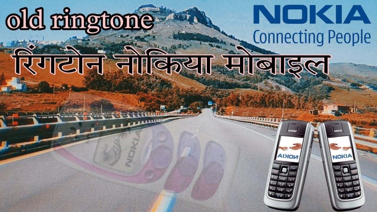 Nokia Ringing Tone | Nokia Ringtone | New Ringtone 2024 | Nokia sound ...
