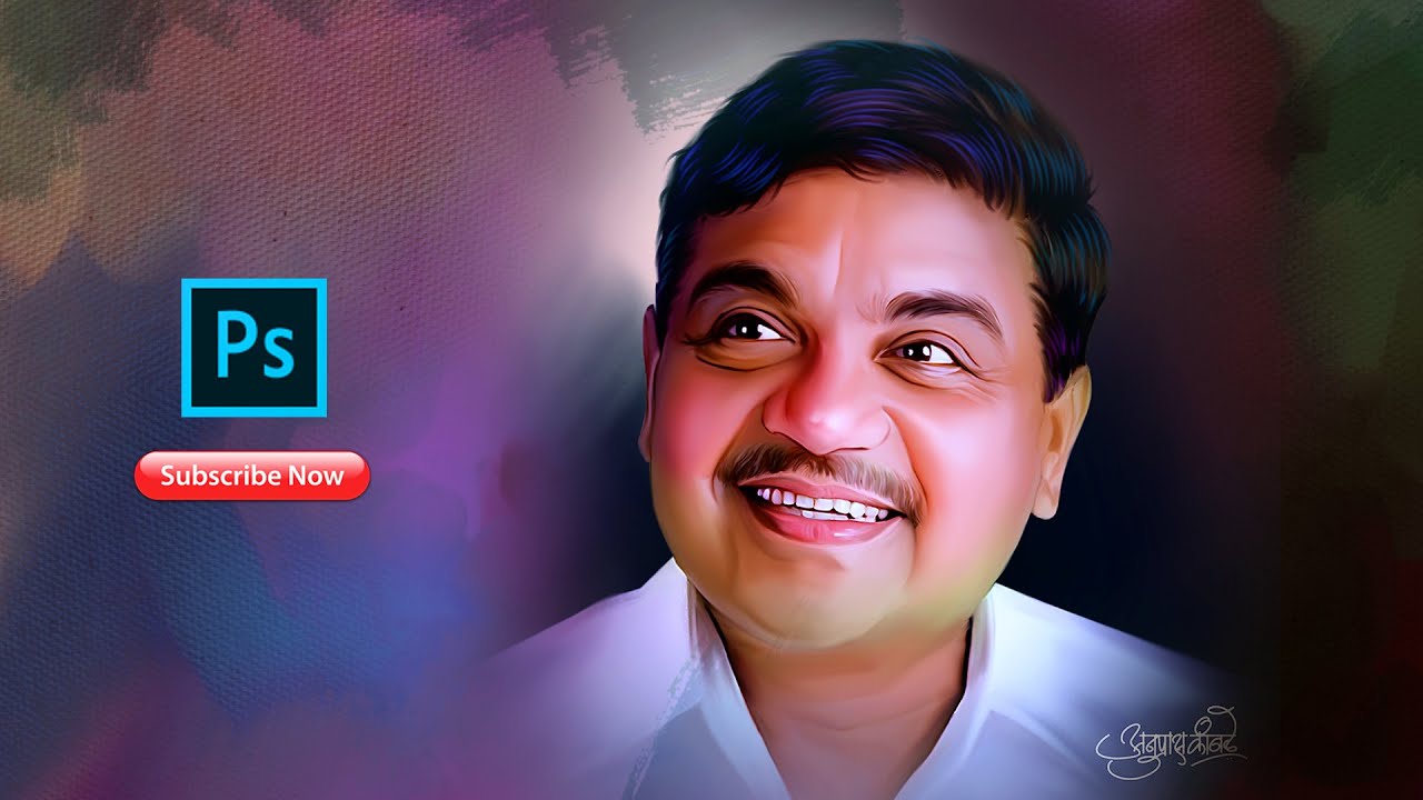 R. R. Patil (Aba) Indian Politician Digital Oil Painting In Photoshop ...
