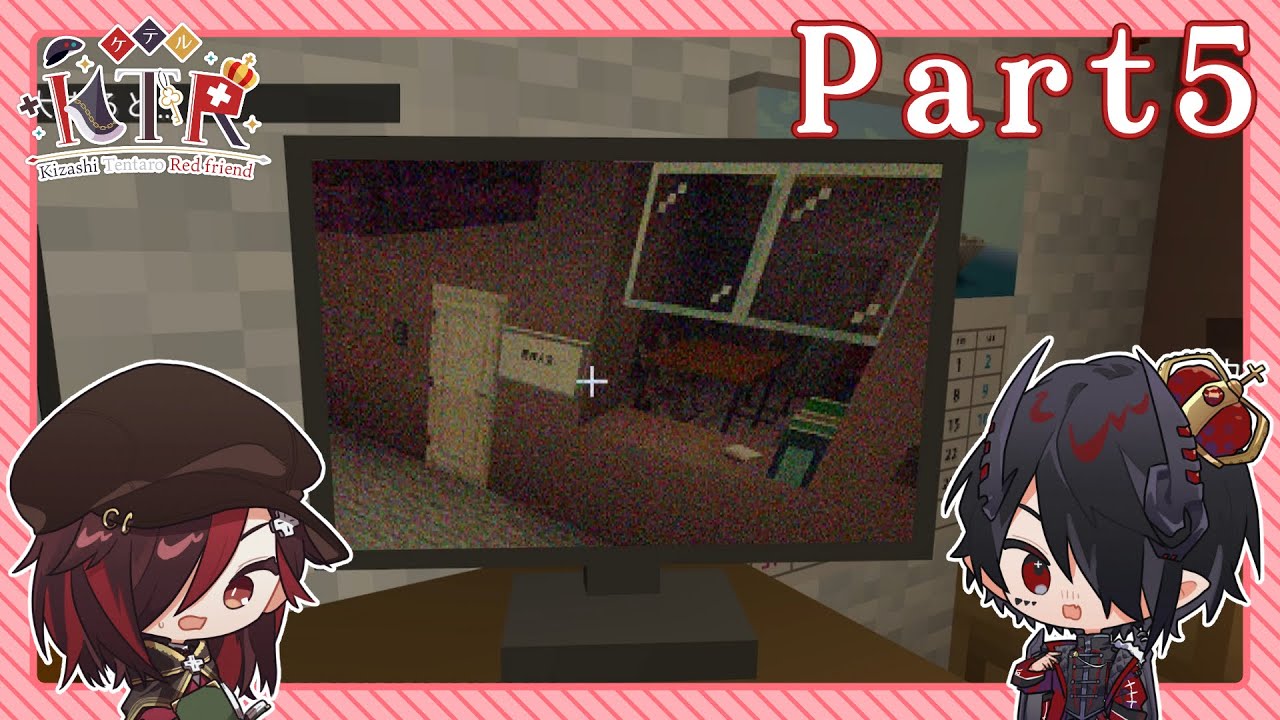 [KTR]監視カメラをチェック！Part5[Minecraft/メゾン舞倉] - YouTube