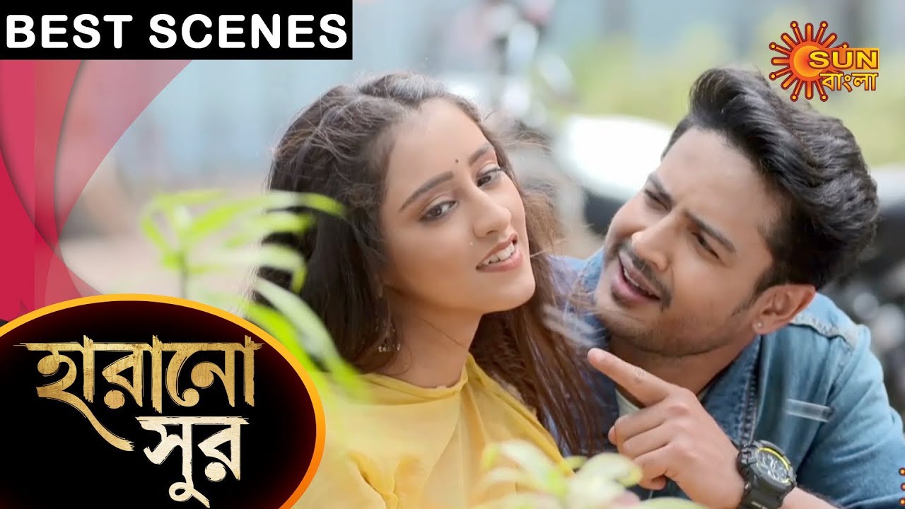 Harano Sur - Best Scenes | 14 March 2021 | Sun Bangla TV Serial ...
