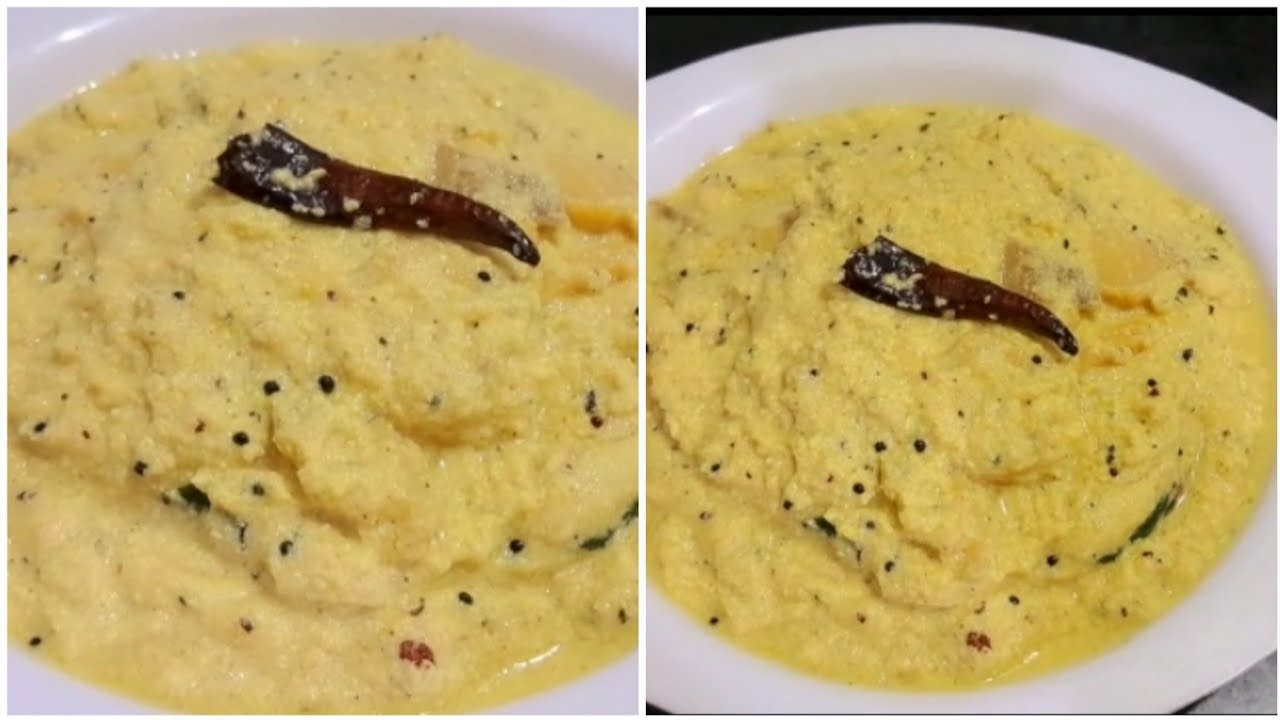 Kerala Sadya Special Kurukku Kalan Recipe |Kalan Recipe| #Vishu#Onam ...