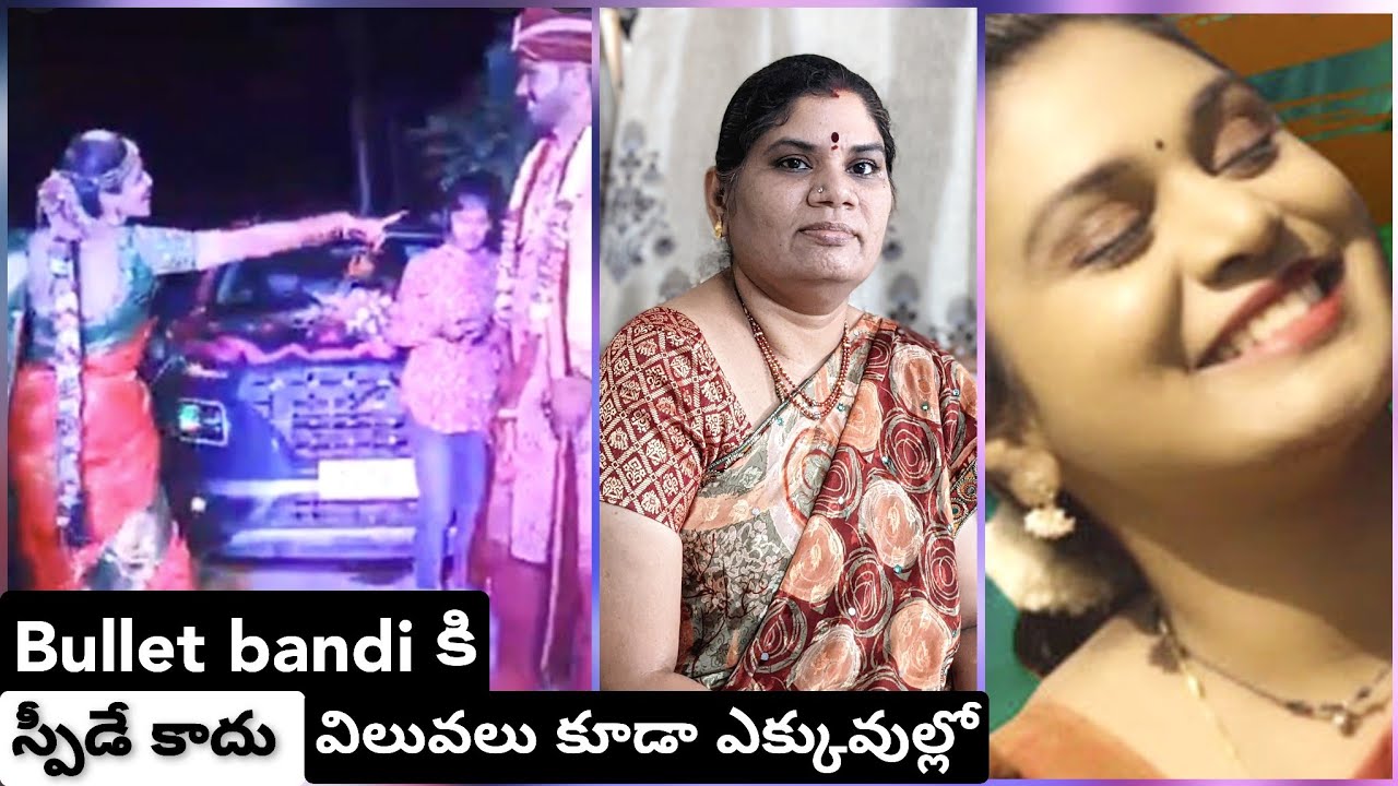 bullet bandi song | bullet bandi song review - YouTube