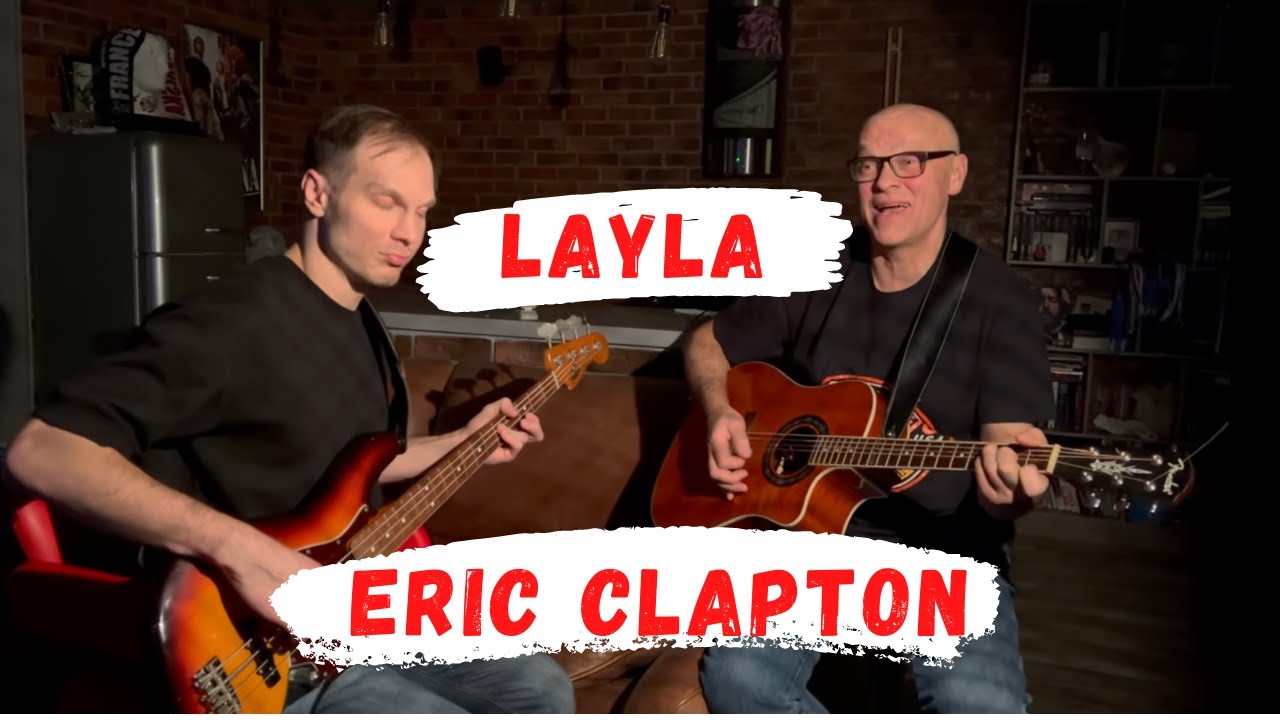 Layla Eric Clapton - Caver from Ivan Sozonov and Andrey Sozonov - YouTube