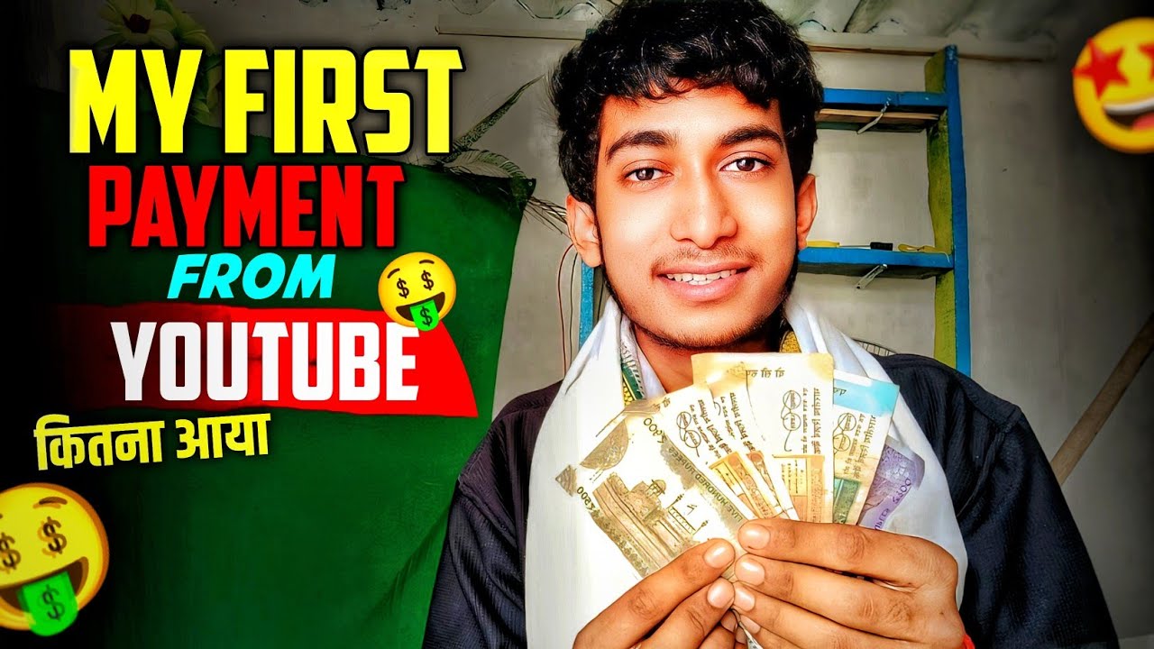 My First YouTube Payment 💰 | Kitne Paise Mile Pehli Baar? 😍 Full ...