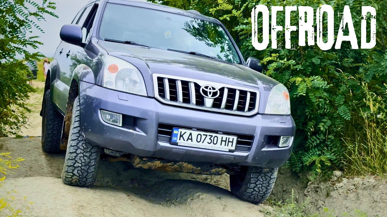 Offroad TLC Prado, Range Rover, Vitara, RENEGADE та Спецділянки ТР1 ...