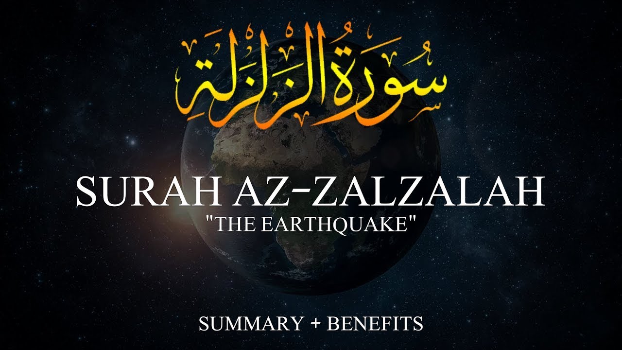 |Surah Zilzal|Surah Zalzalah full | By Sayed Saleem| - YouTube