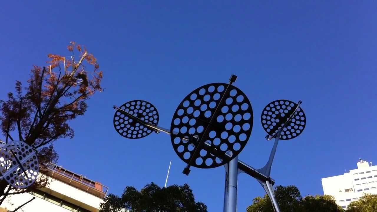 "Astral Time" by Susumu Shingu at Akatsuki Park Tsukiji Tokyo,Japan ...