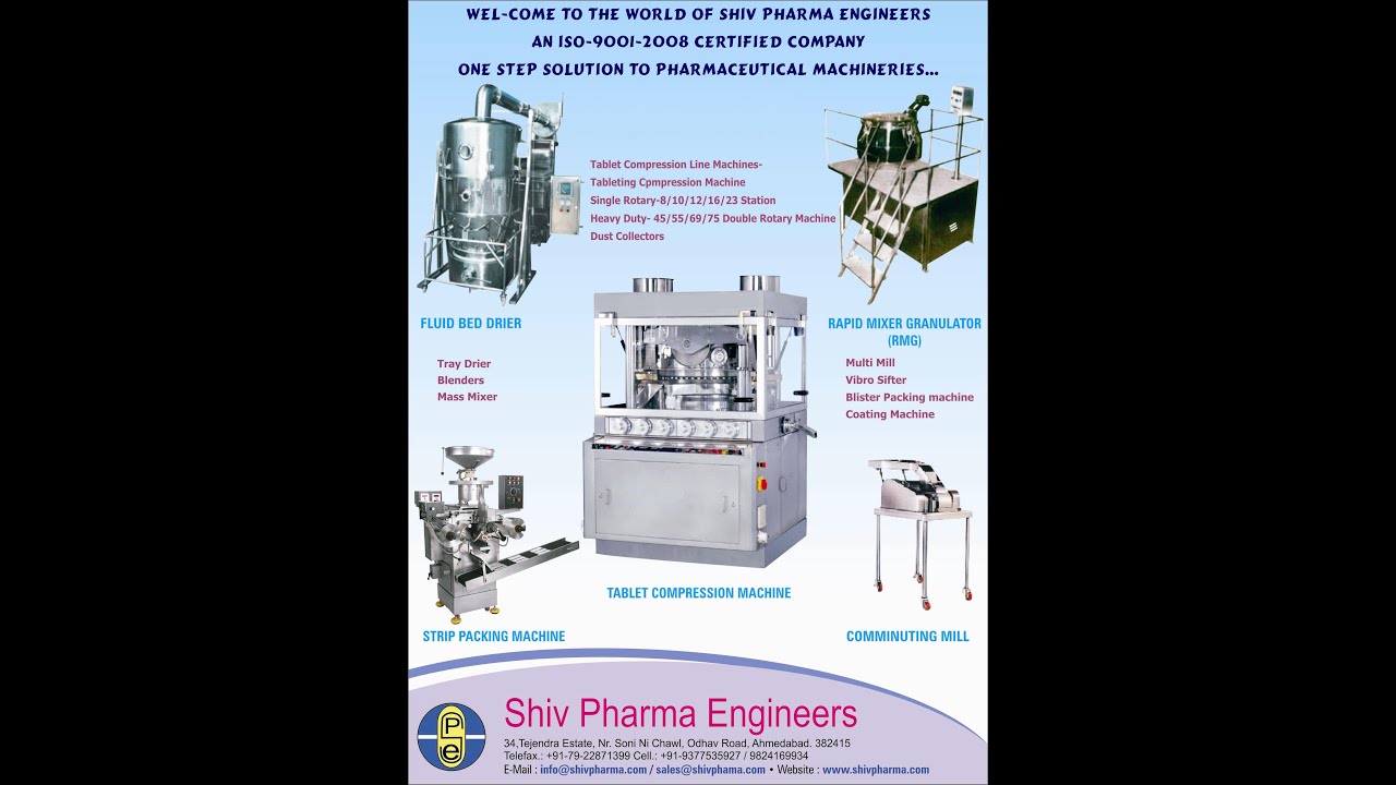 SHIV PHARMA ENGINEERS - ROTARY TABLET PRESS - GMP MODEL - YouTube