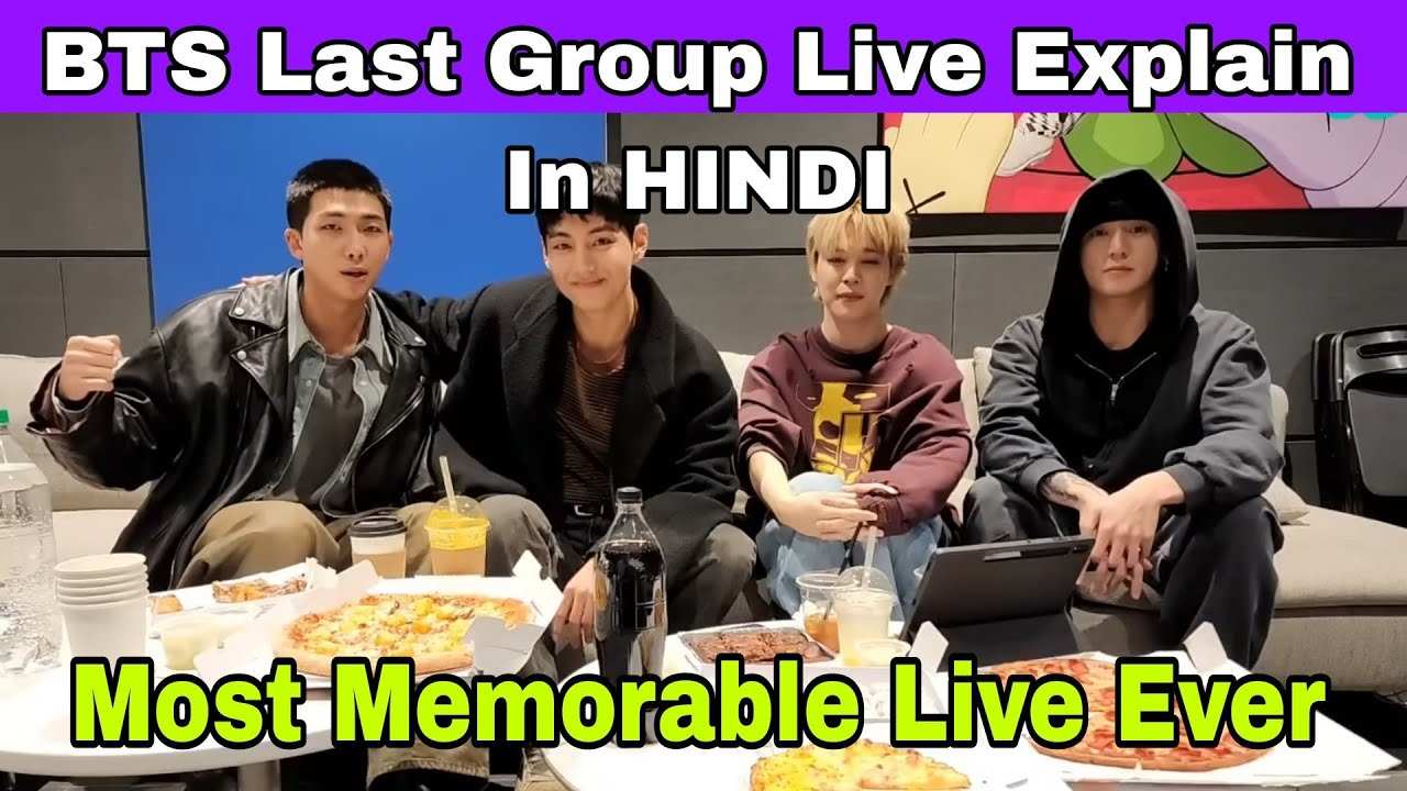 BTS Last wevers Live explain in hindi full video | BTS live Hindi ...