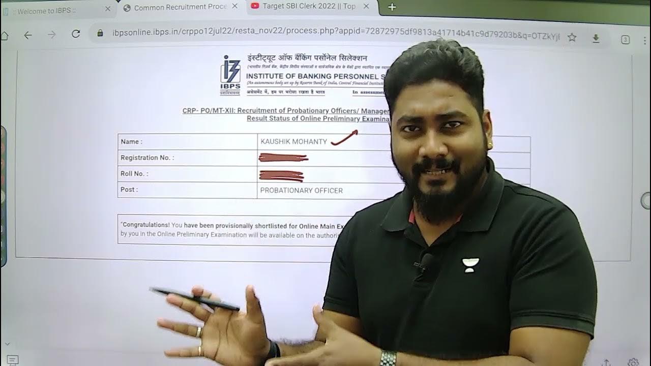 My IBPS PO 2022 Result Status Cut Off my-ibps-po-2022-result-status-cut-off