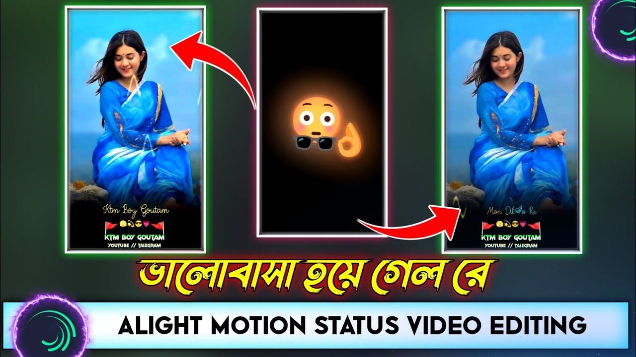 Insta Trand Purulia New Song Status Editing Alight Motion 😋 Purulia New Song Status Editing ...