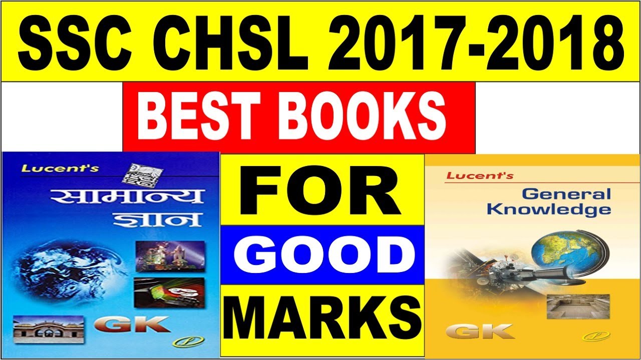 BEST GK GS BOOK FOR SSC CHSL 2017 2018 SSC CGL EXAM AND OTHER GOV best-gk-gs-book-for-ssc-chsl-2017-2018-ssc-cgl-exam-and-other-gov