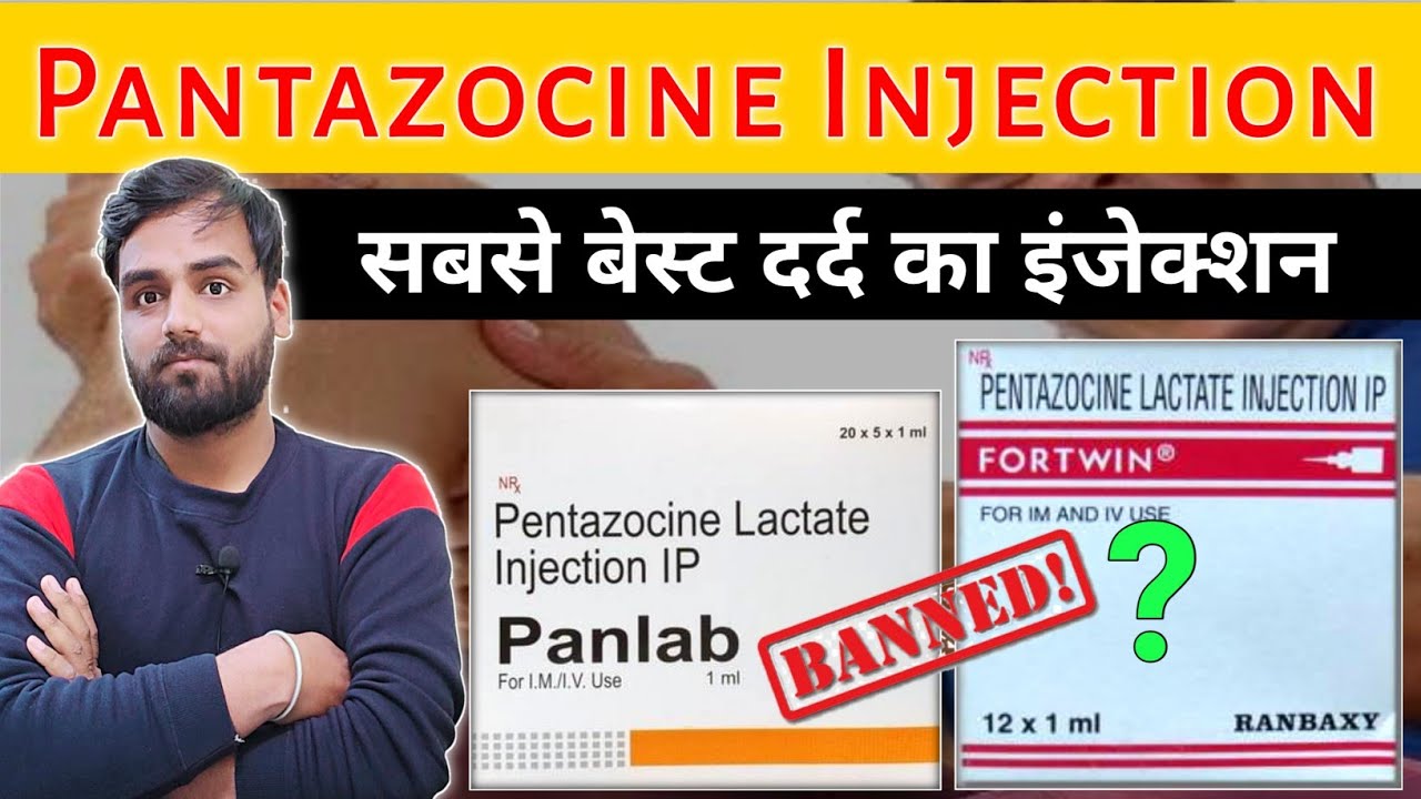 Pantazocine Injection / Fortwin injection Uses / Panlab injection ...