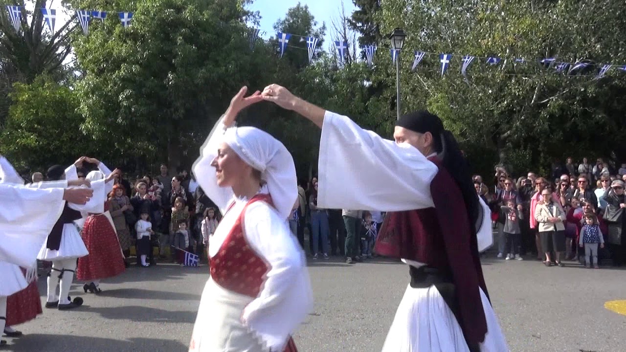παραδοσιακοί χοροί 28 Οκτωβρίου 2017 - YouTube