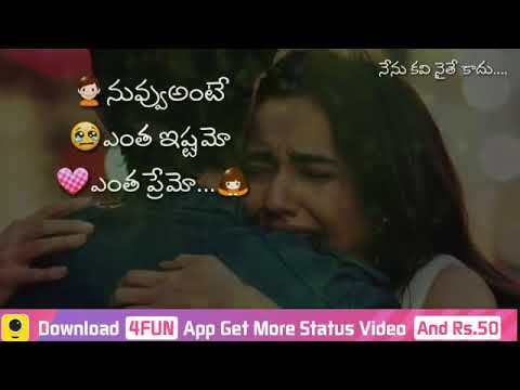 Love stests Telugu hot taching(18)