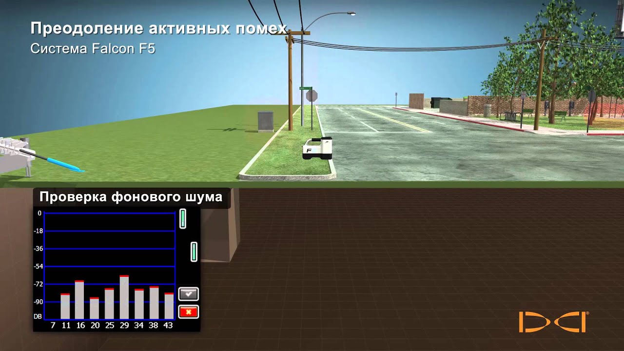 DigiTrak Falcon F5 - YouTube
