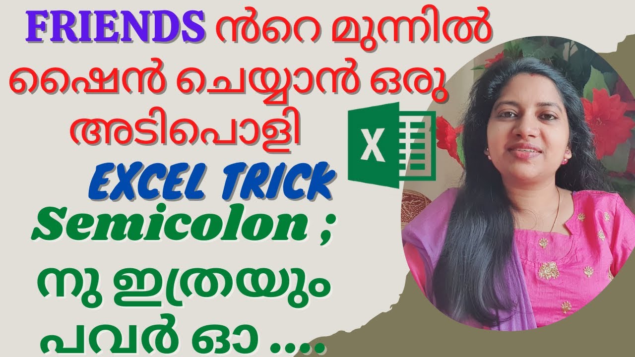 SemiColon Trick In Excel Hide Cell Values Send Secret Messages In semicolon-trick-in-excel-hide-cell-values-send-secret-messages-in