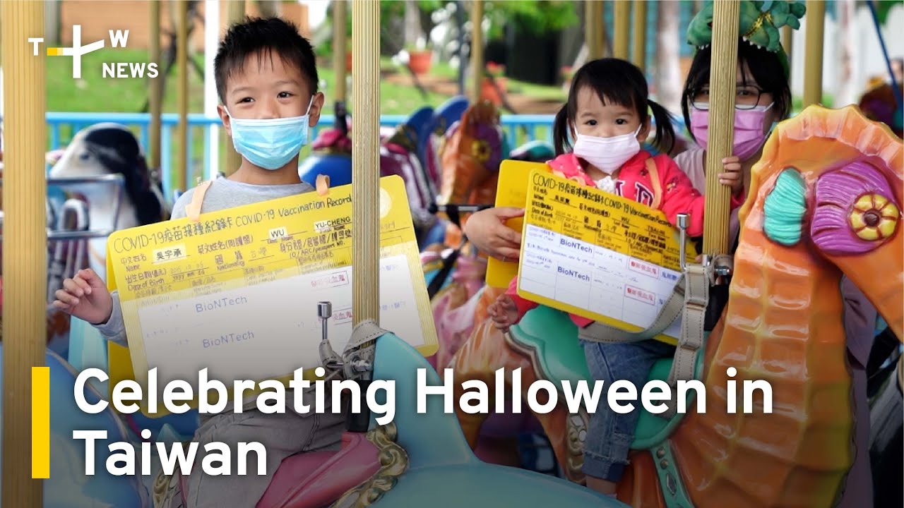 Celebrating Halloween in Taiwan | TaiwanPlus News - YouTube