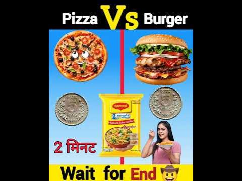 pizza vs burger #short #viral - YouTube