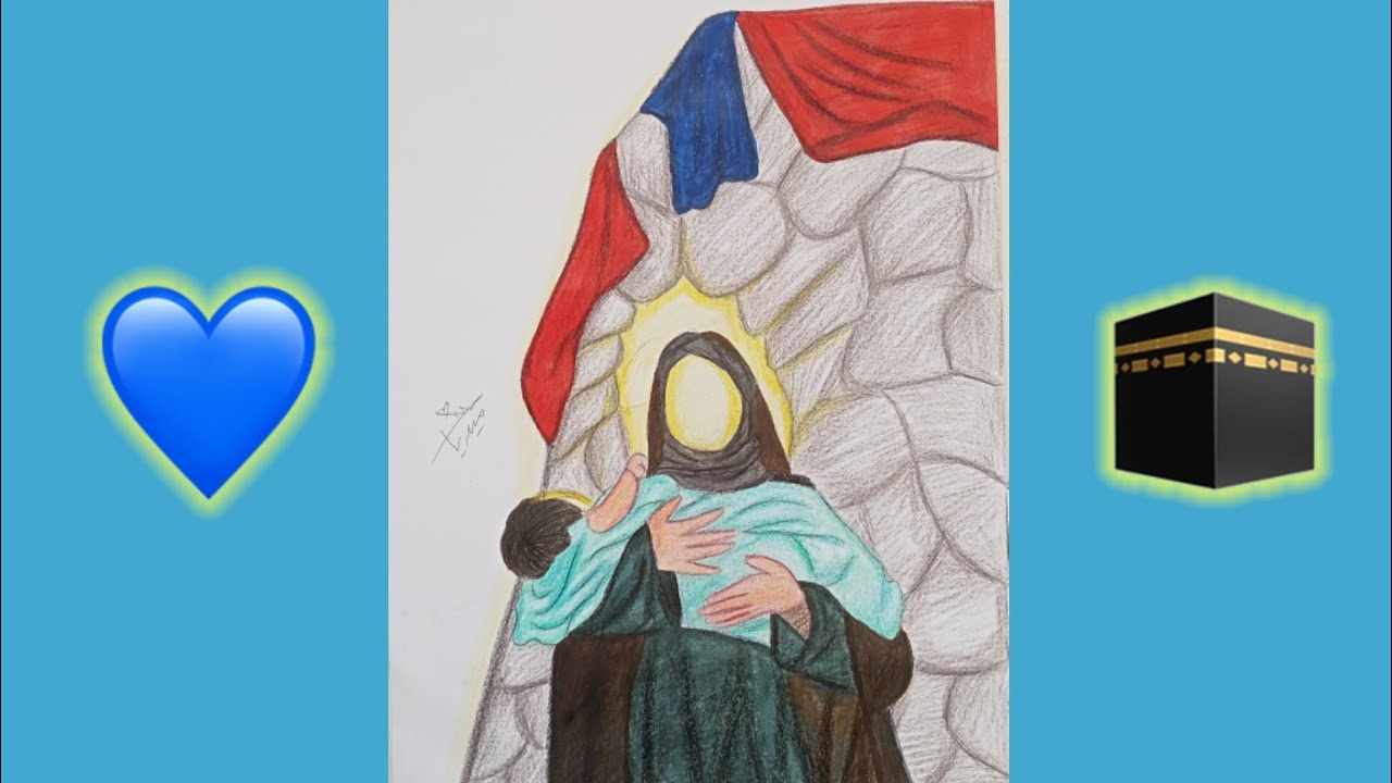رسمة عن ذكرة ولادة الامام علي عليه افضل الصلاة والسلام 💙🕋 Youtube