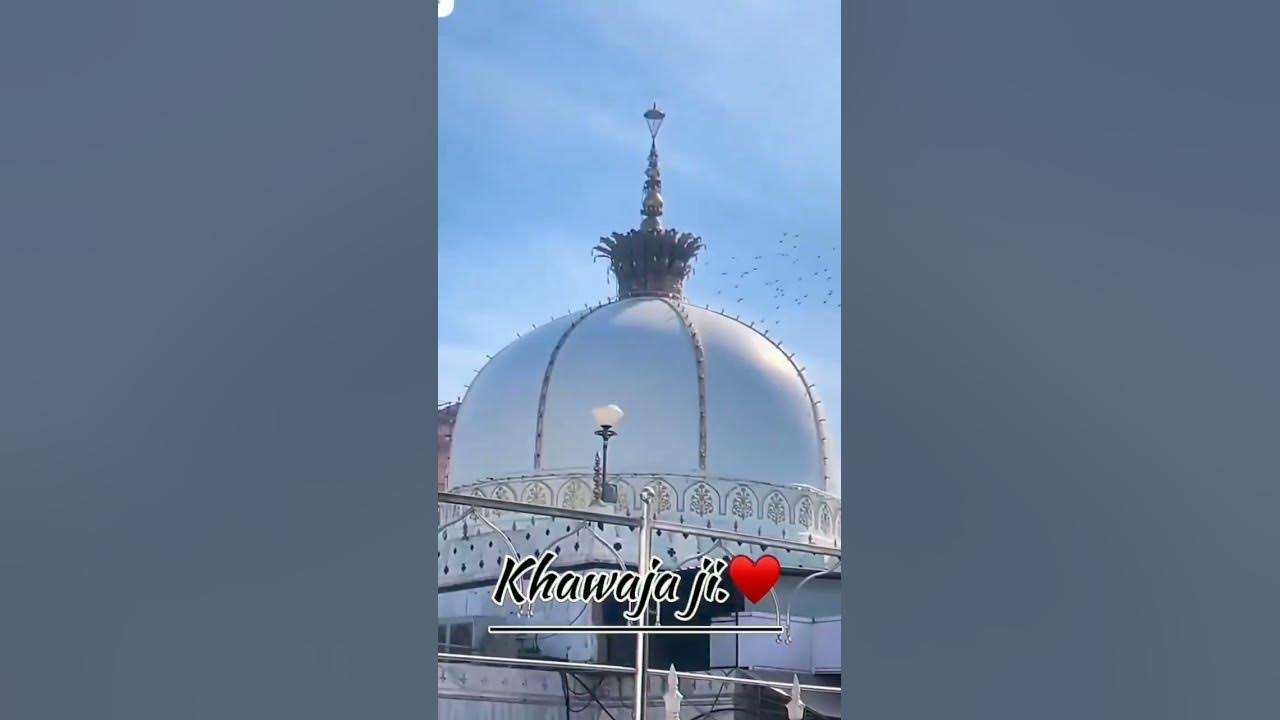 Ya Khwaja Hak Khwaja - YouTube