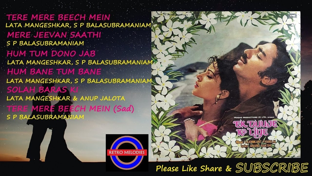 EK DUUJE KE LIYE 1981 ALL SONGS - YouTube