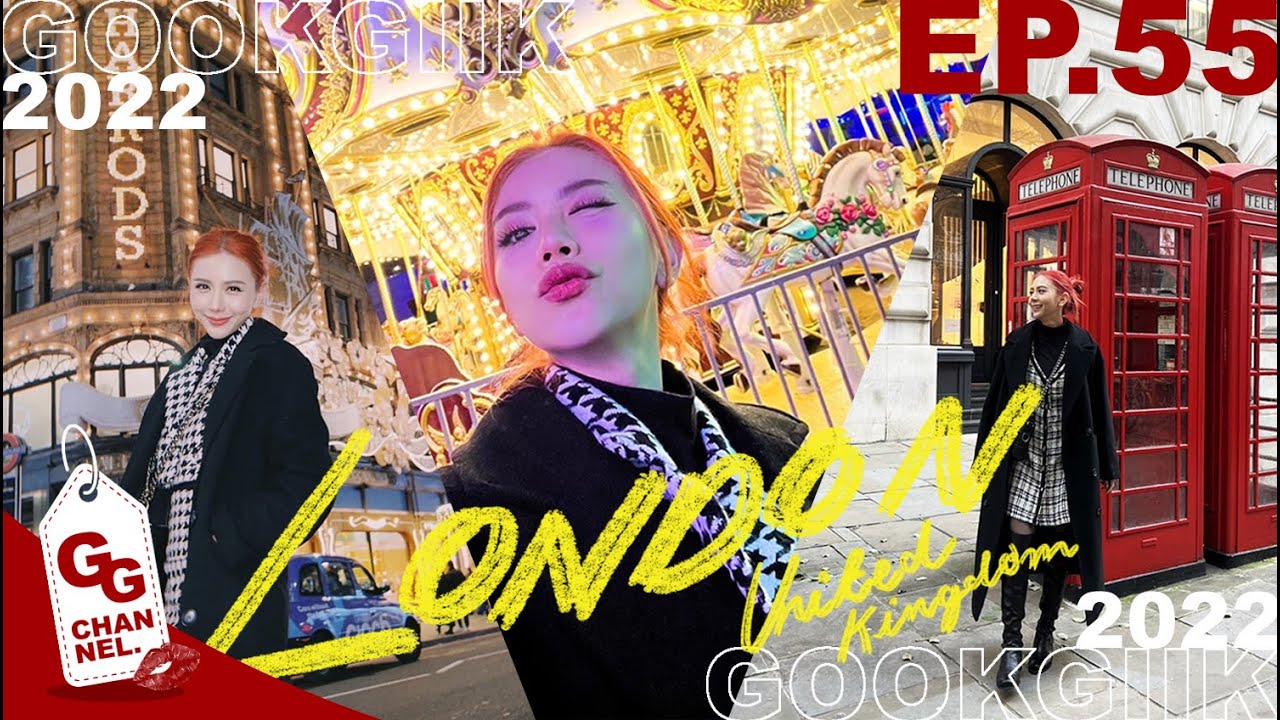 GG CHANNEL EP.55 l GG in London 🇬🇧 ️ บินต่างประเทศคนเดียวครั้งแรกของ กก ...