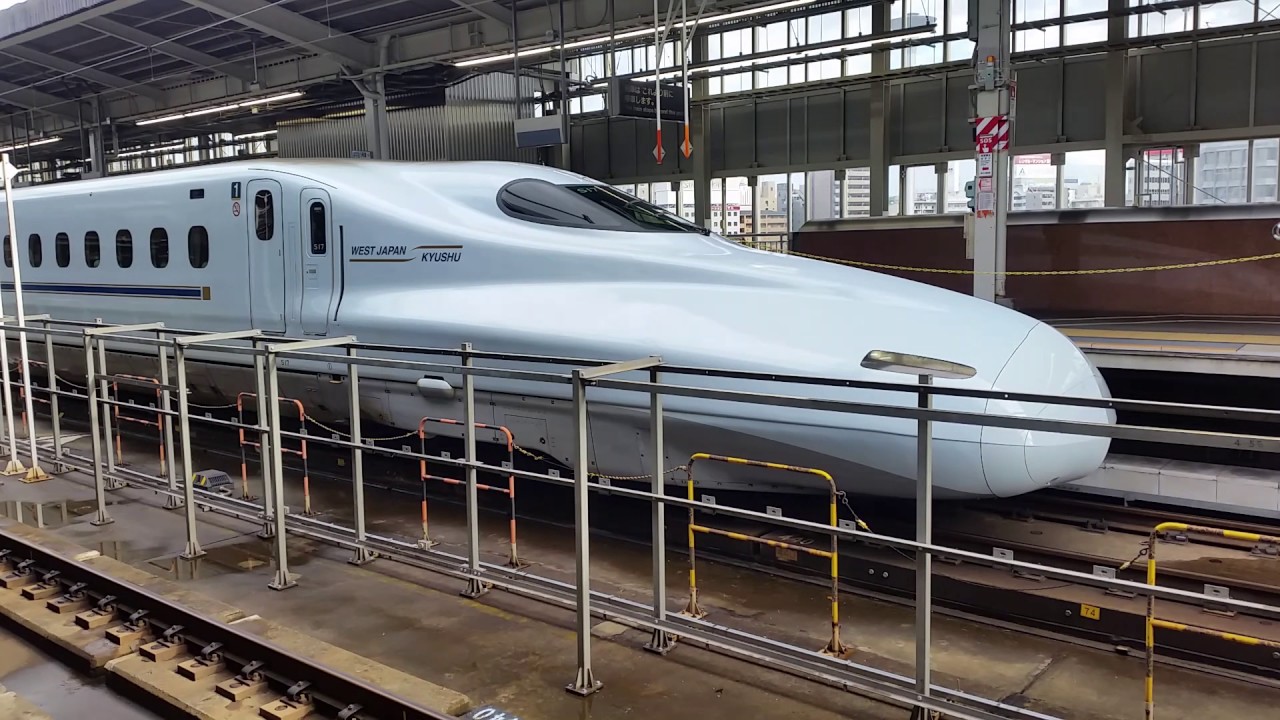 Shinkansen at Shin-Osaka station - YouTube